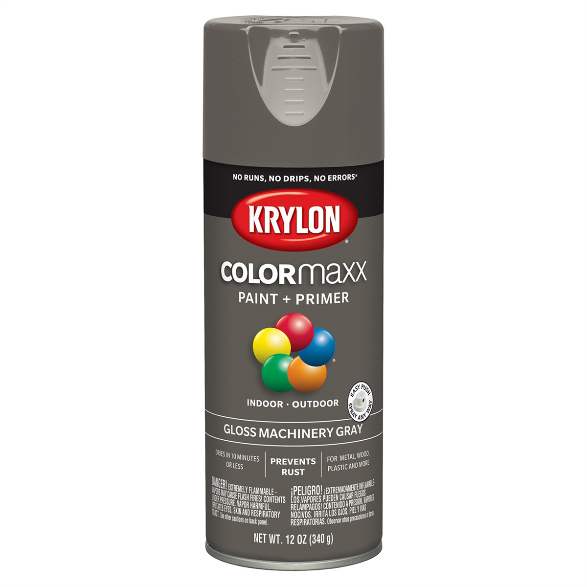 Krylon Gloss Machinery Gray 12 oz. – Mai Supplies